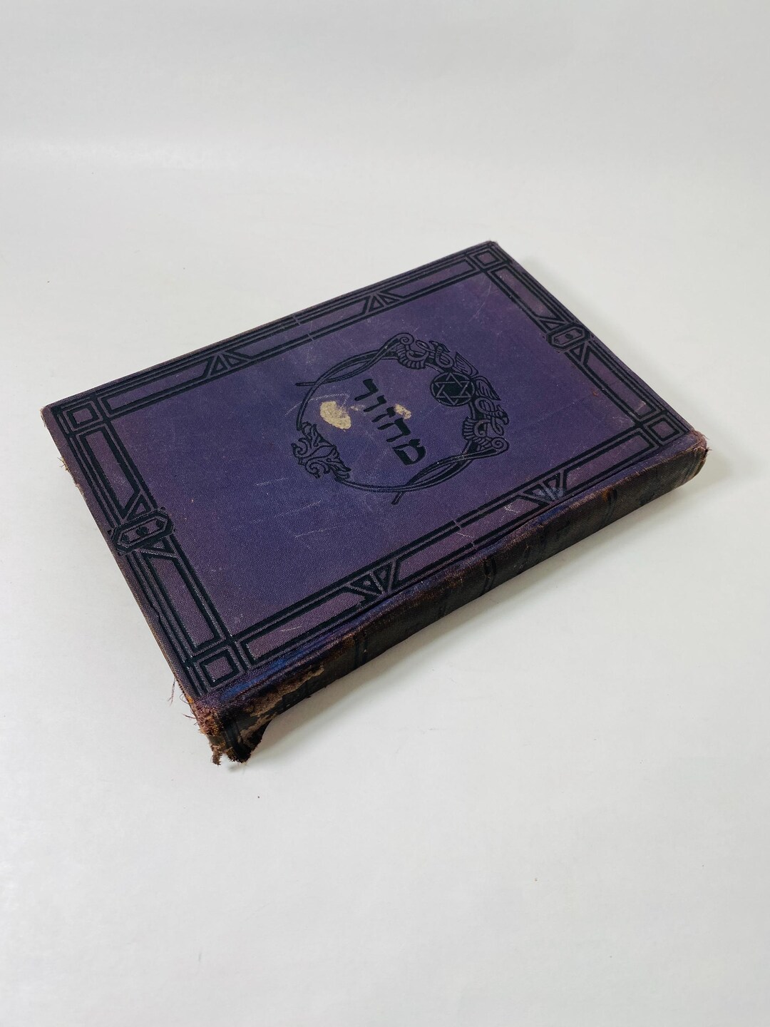1924 Machzor Hebrew Book of Prayers Antique Siddur Circa 1925 Vintage ...