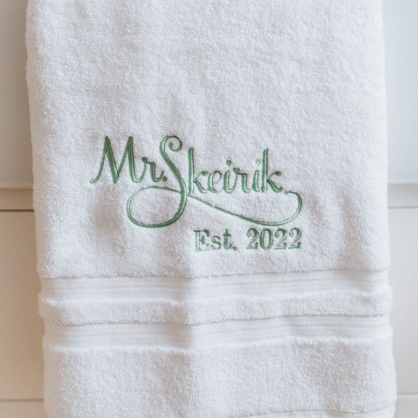 Personalized Bath Towel - Etsy