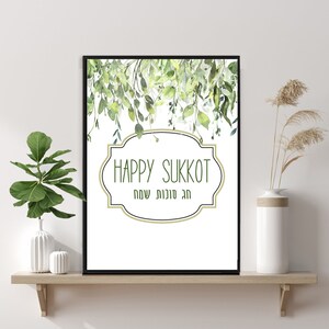 Sukkot Decorations Set 5 Prints,instant Print for Your Sukkah , Hebrew ...
