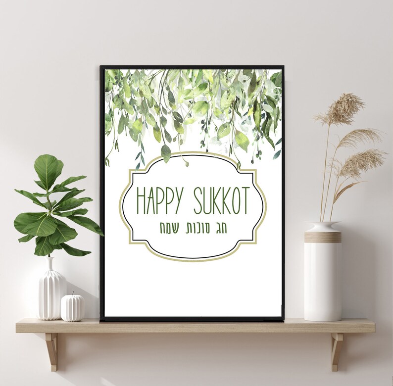 Sukkot Decorations Set 5 Printsinstant Print for Your Sukkah - Etsy