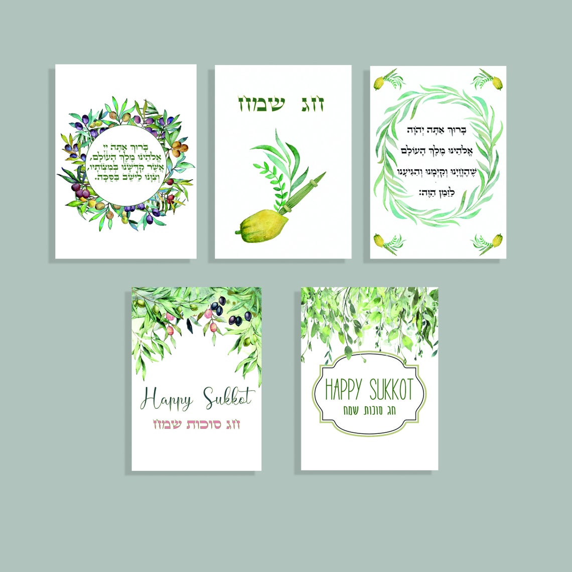 Sukkot Decorations Set 5 Printsinstant Print for Your Sukkah - Etsy