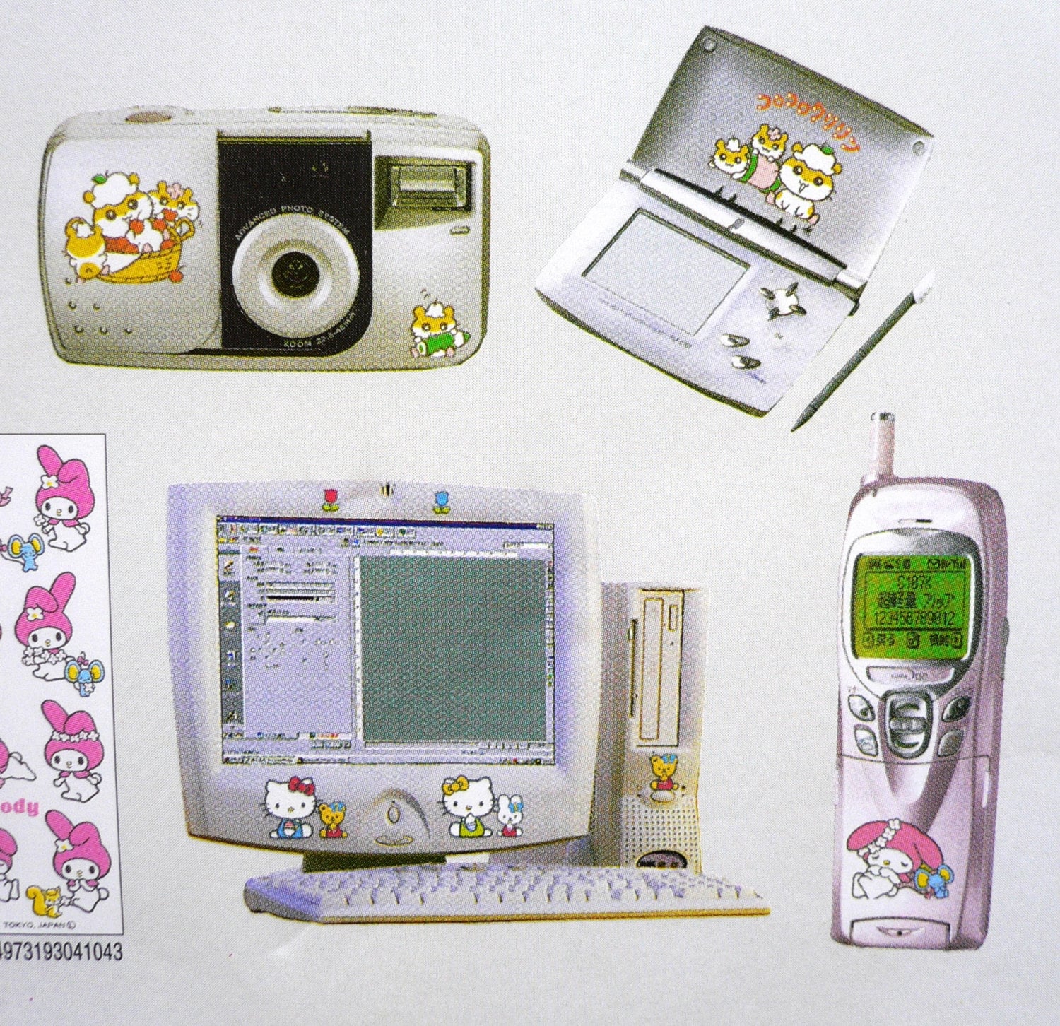 UK Kitty Cat Waterproof Sticker Removable Vinyl Decal for - Etsy