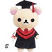 12.5 22 San-x Rilakkuma Graduation Plush Grad - Etsy