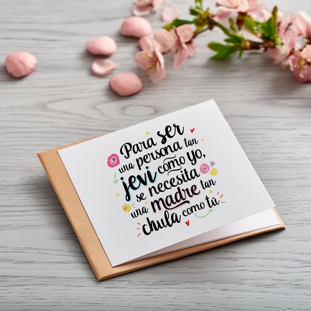 Mother's Day Gift / Special Card / Spanish / Español / Art Print ...