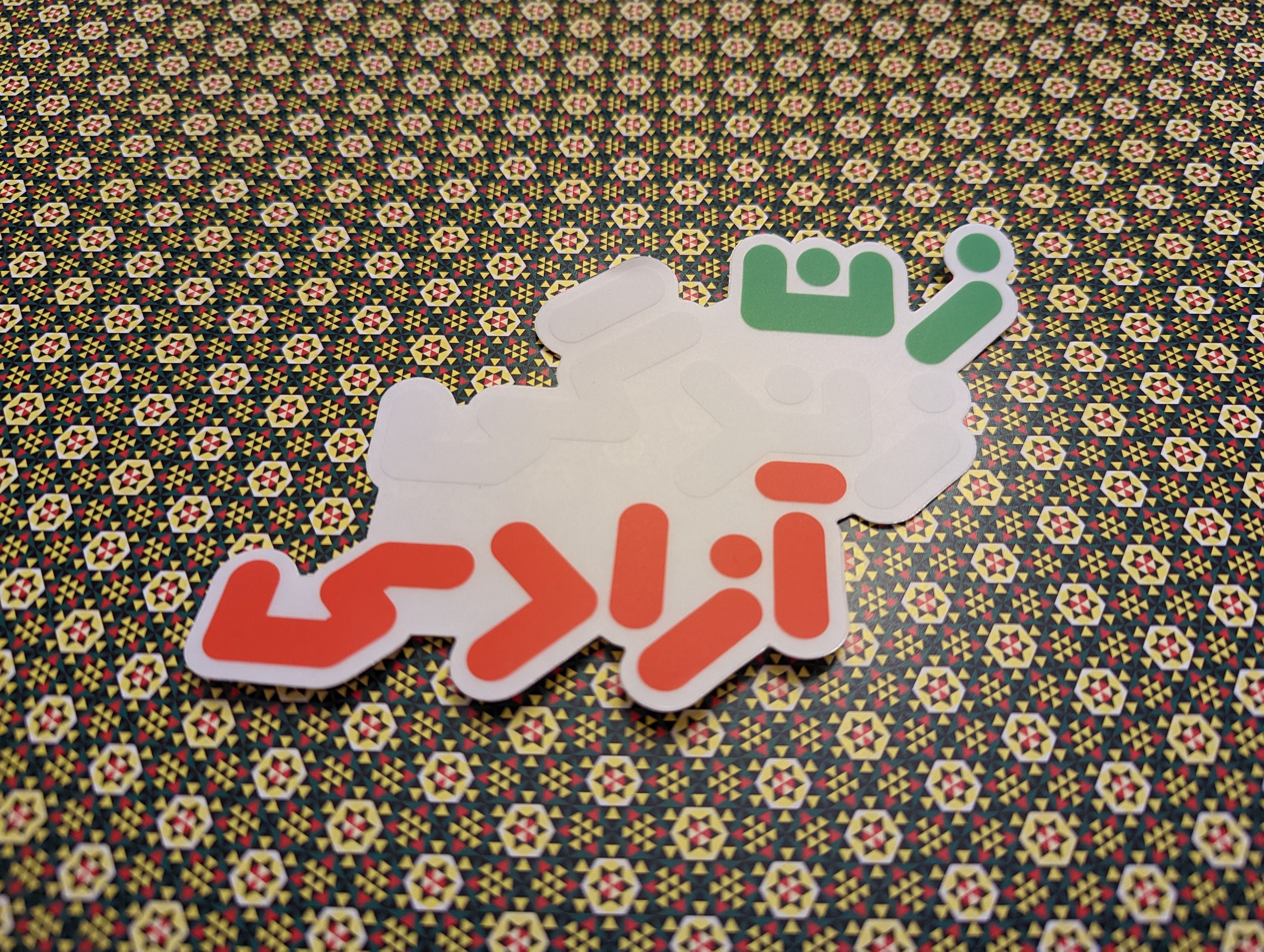 Zan Zendegi Azadi Transparent Outdoor Sticker Die-cut - Etsy