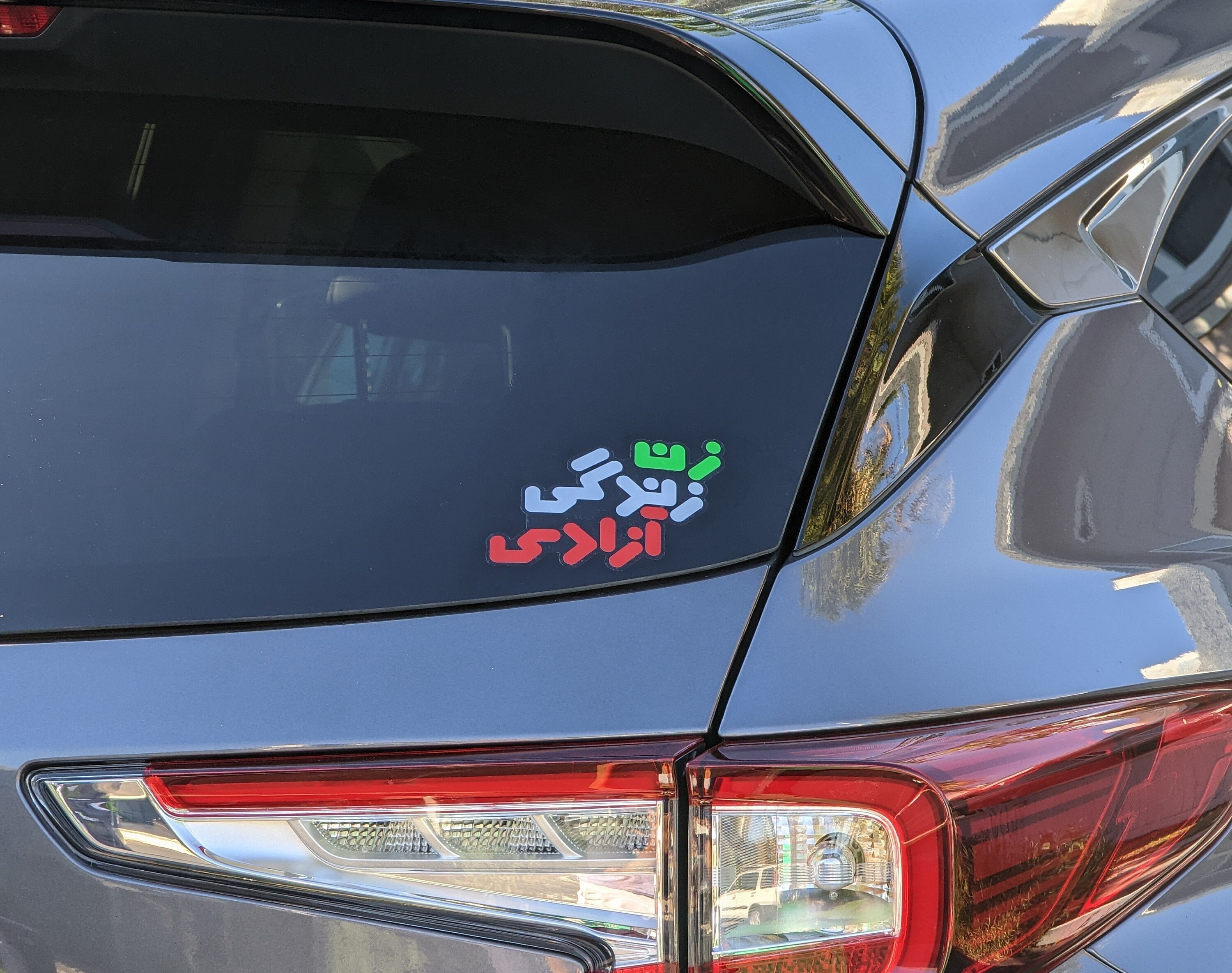 Zan Zendegi Azadi Transparent Outdoor Sticker Die-cut - Etsy