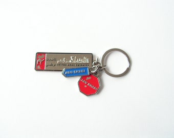 Abu Dhabi Keychain - Etsy
