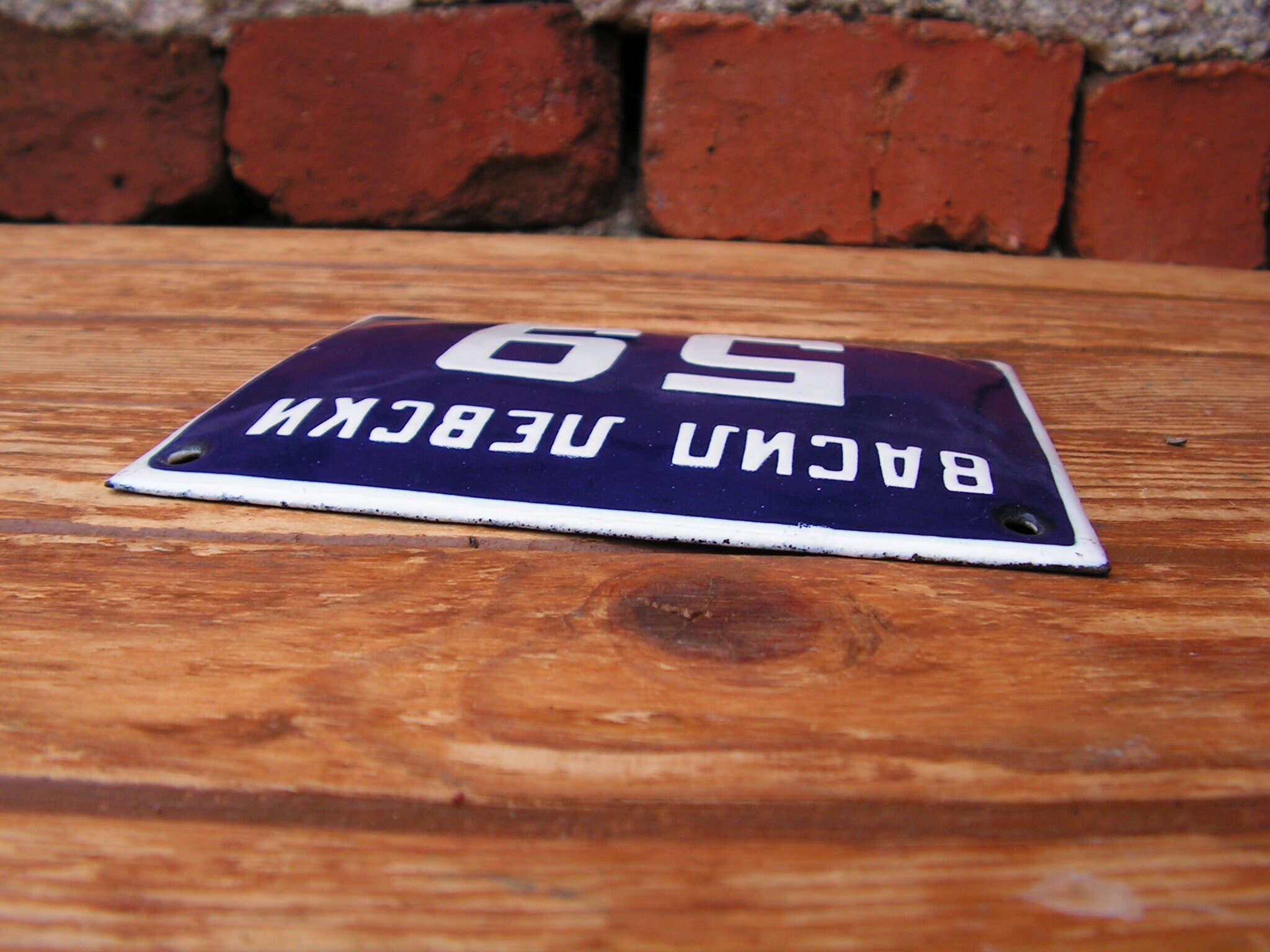 Vintage Blue White Enamel House Number 59 Porcelain Sign | Etsy