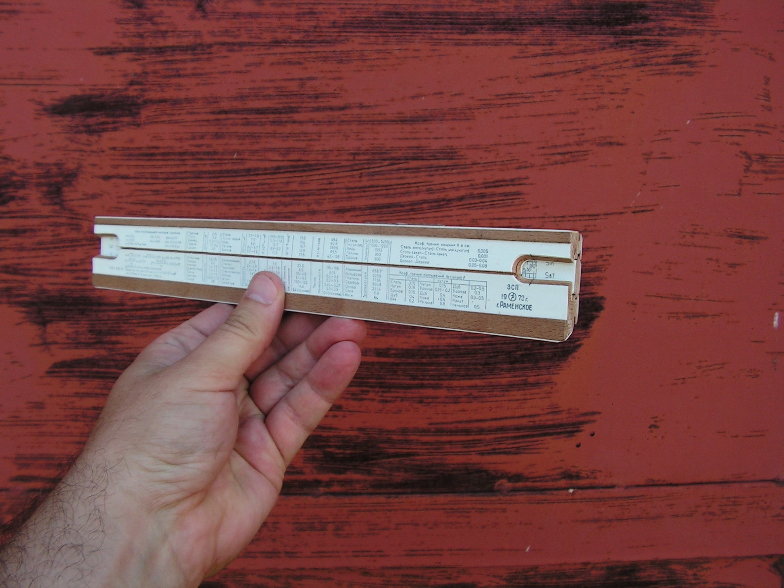 Old Soviet Logarithmic Ruler Original Case 1972s Wooden - Etsy