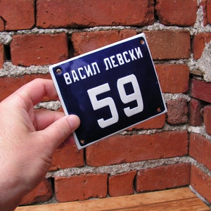 Vintage Blue White Enamel House Number 59, Porcelain Sign, Number 59 ...