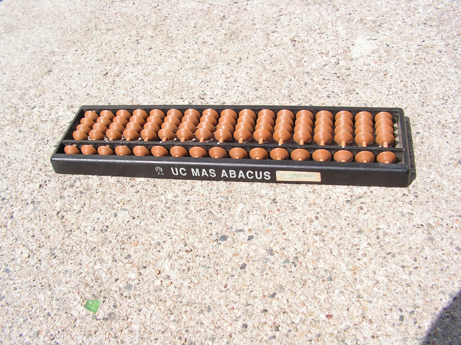 Vintage Plastic Abacus Retro School Abacus Primitive - Etsy