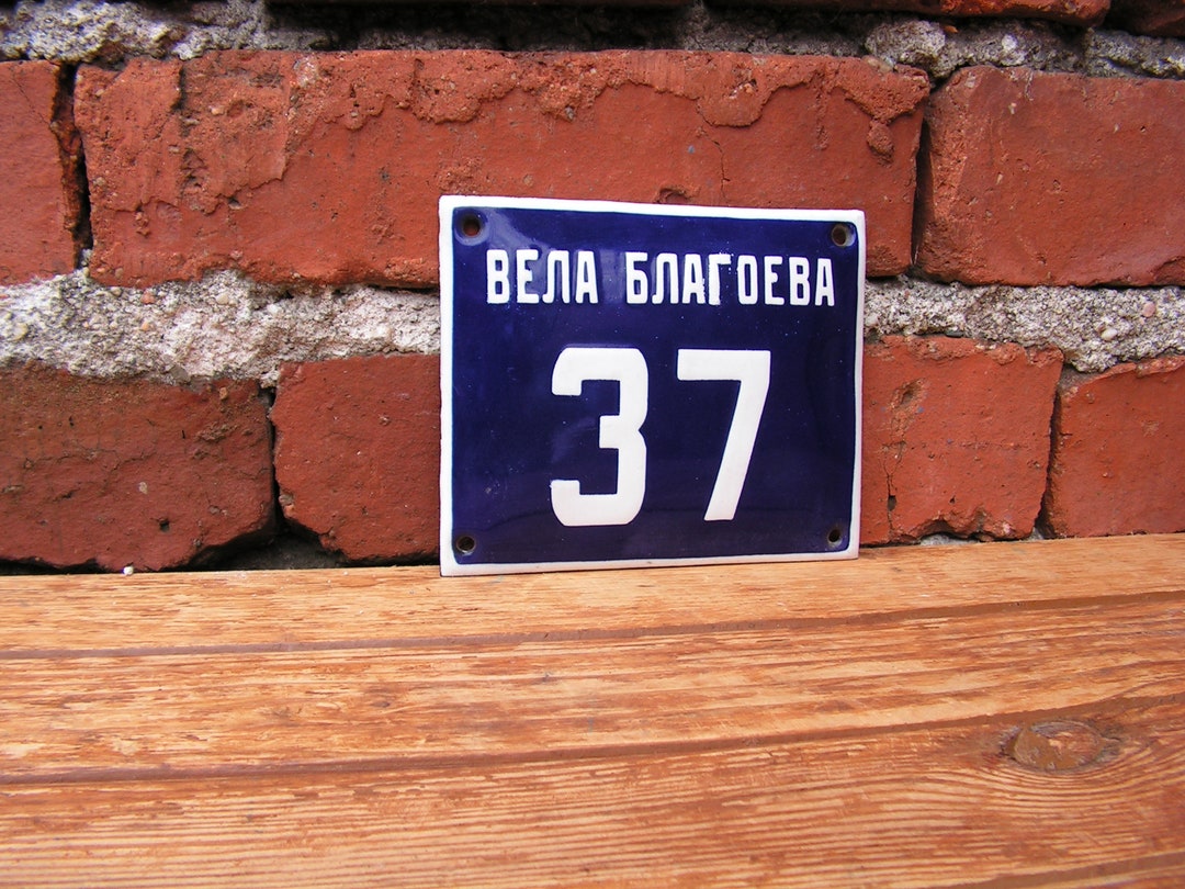Vintage Blue White Enamel House Number 37, Porcelain Sign, Number 37 ...