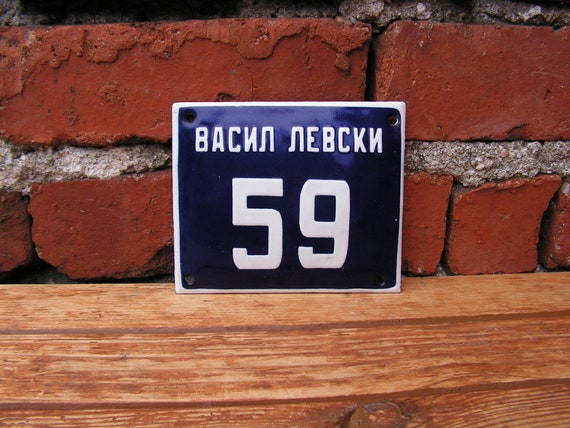 Vintage Blue White Enamel House Number 59 Porcelain Sign | Etsy