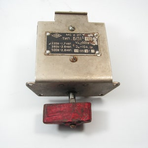 Vintage Mechanical Switch 1957s, Switch 220V 500V, Toggle Massive ...