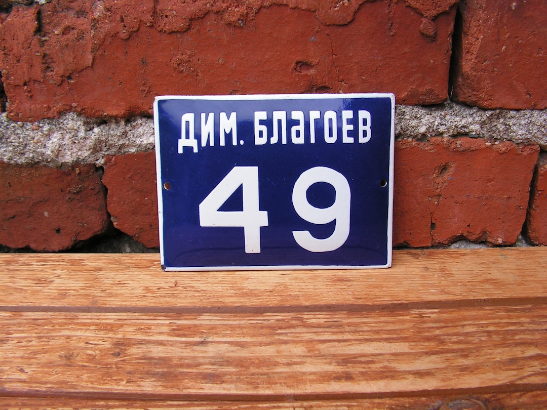 Vintage Blue White Enamel House Number 49, Porcelain Sign, Number 49 ...