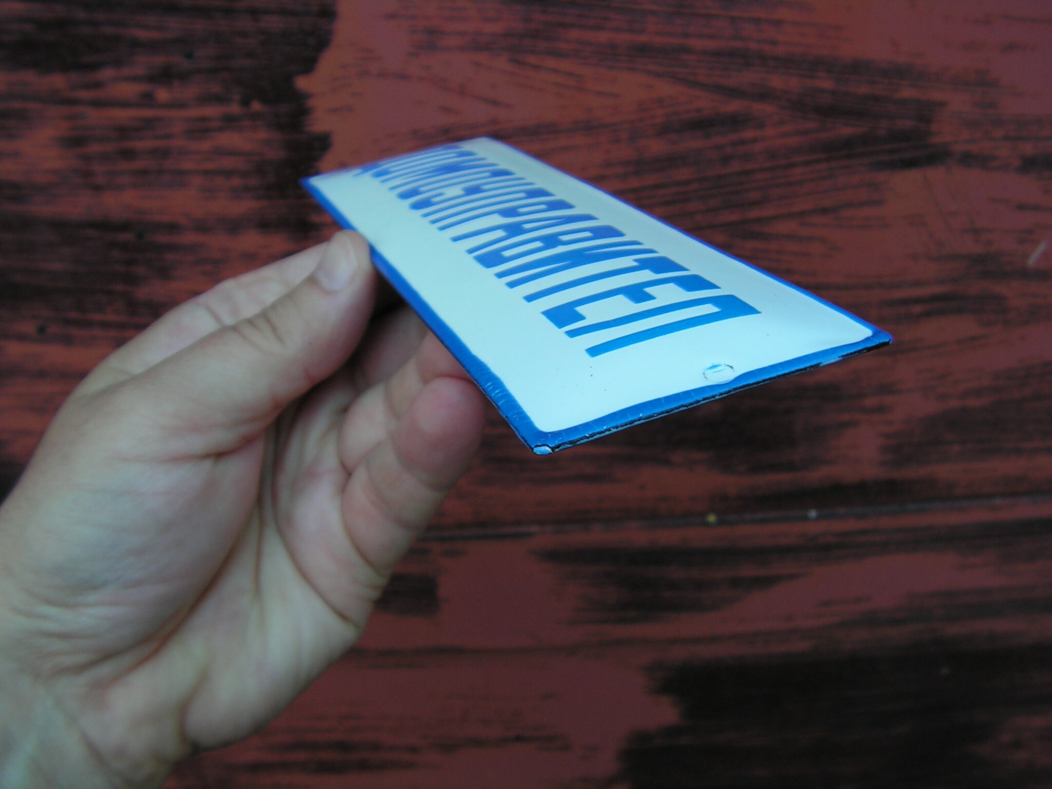 Rare Enamel Sign Never Used Vintage Sign HOME MANAGER | Etsy