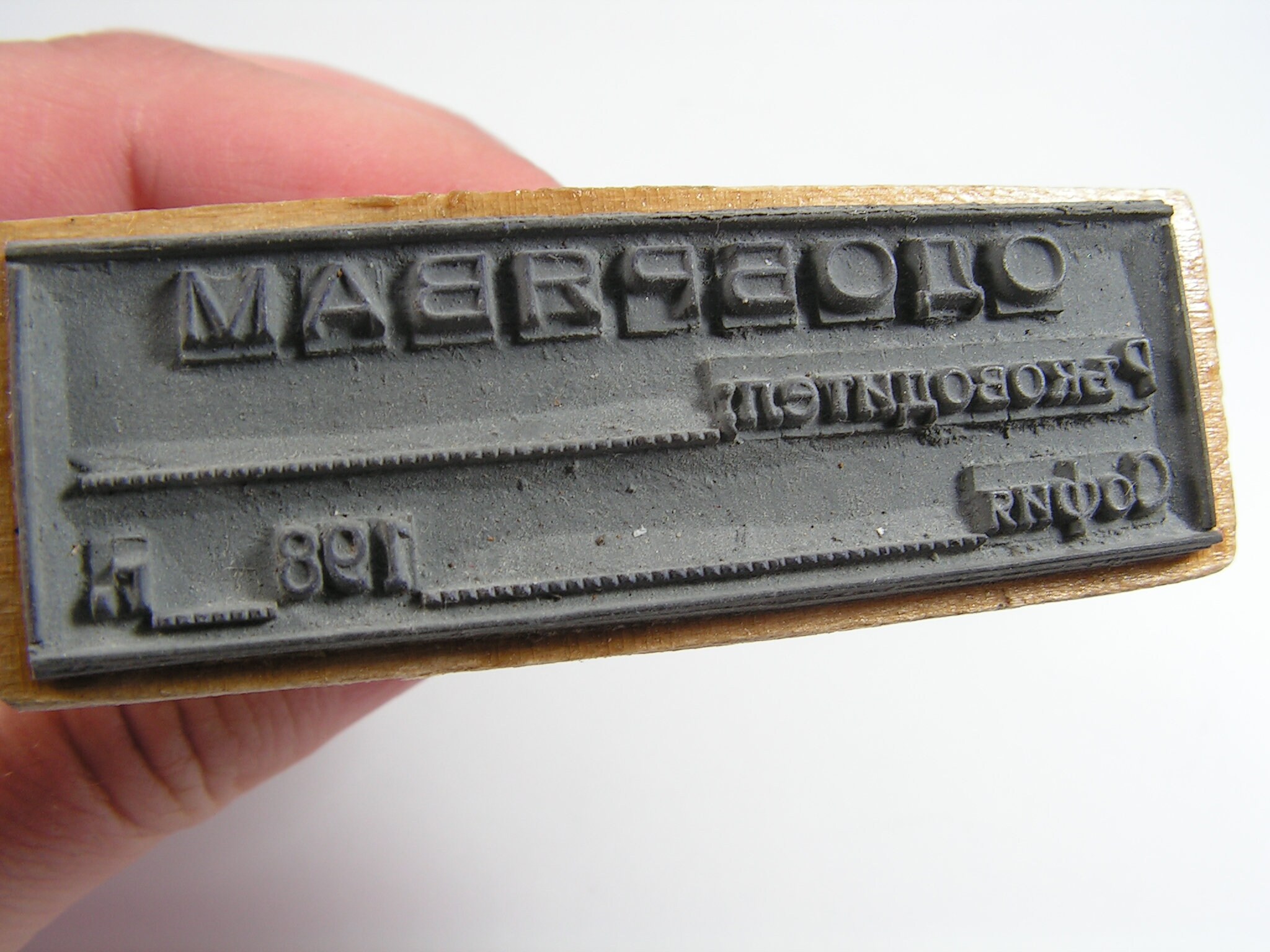 Pair Small Stamps 80s Company Stamps Vintage Rubber Stamps - Etsy