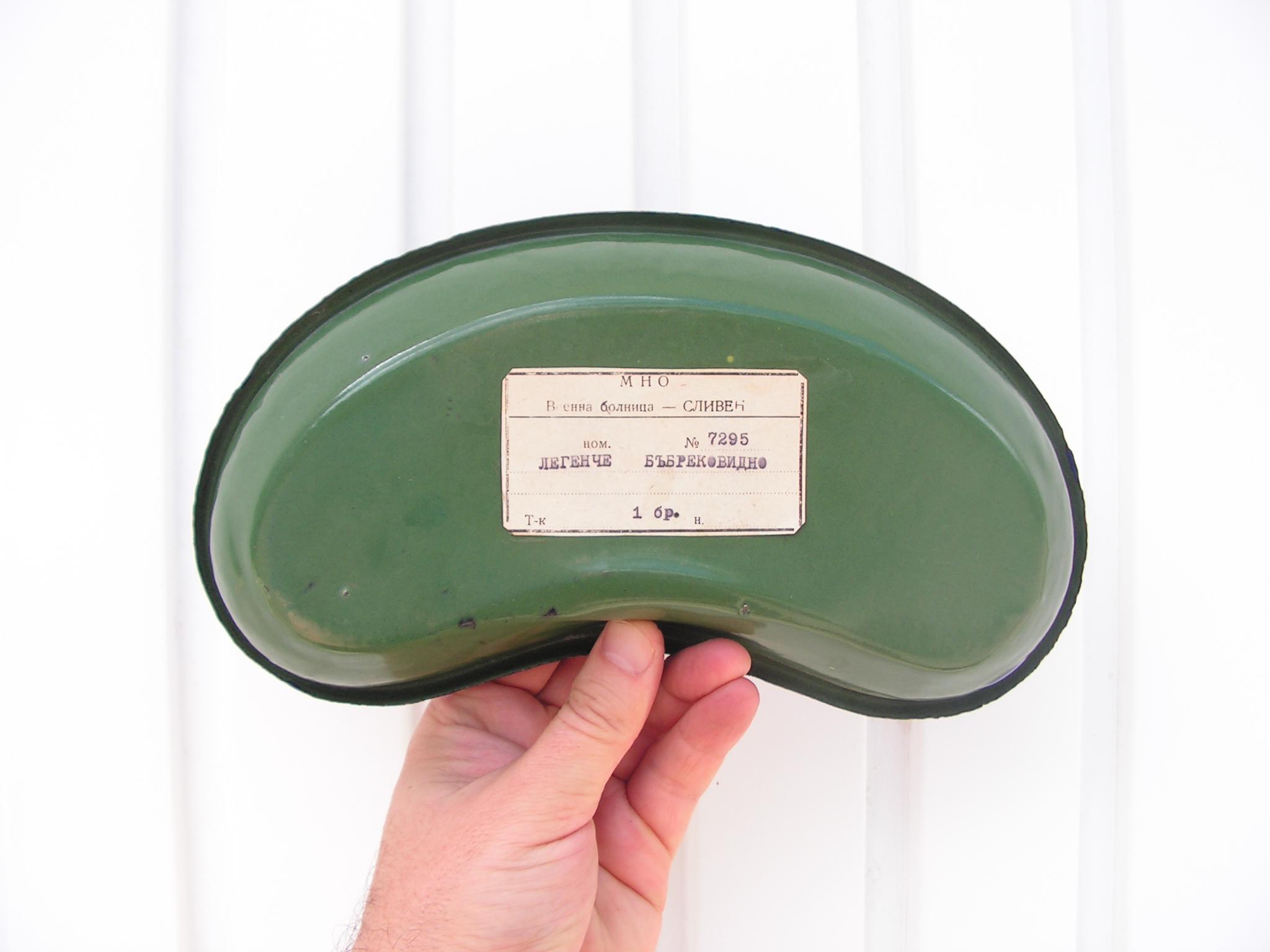 Vintage Medical Dish, Enamel Laboratory Container, Medical Tray for ...