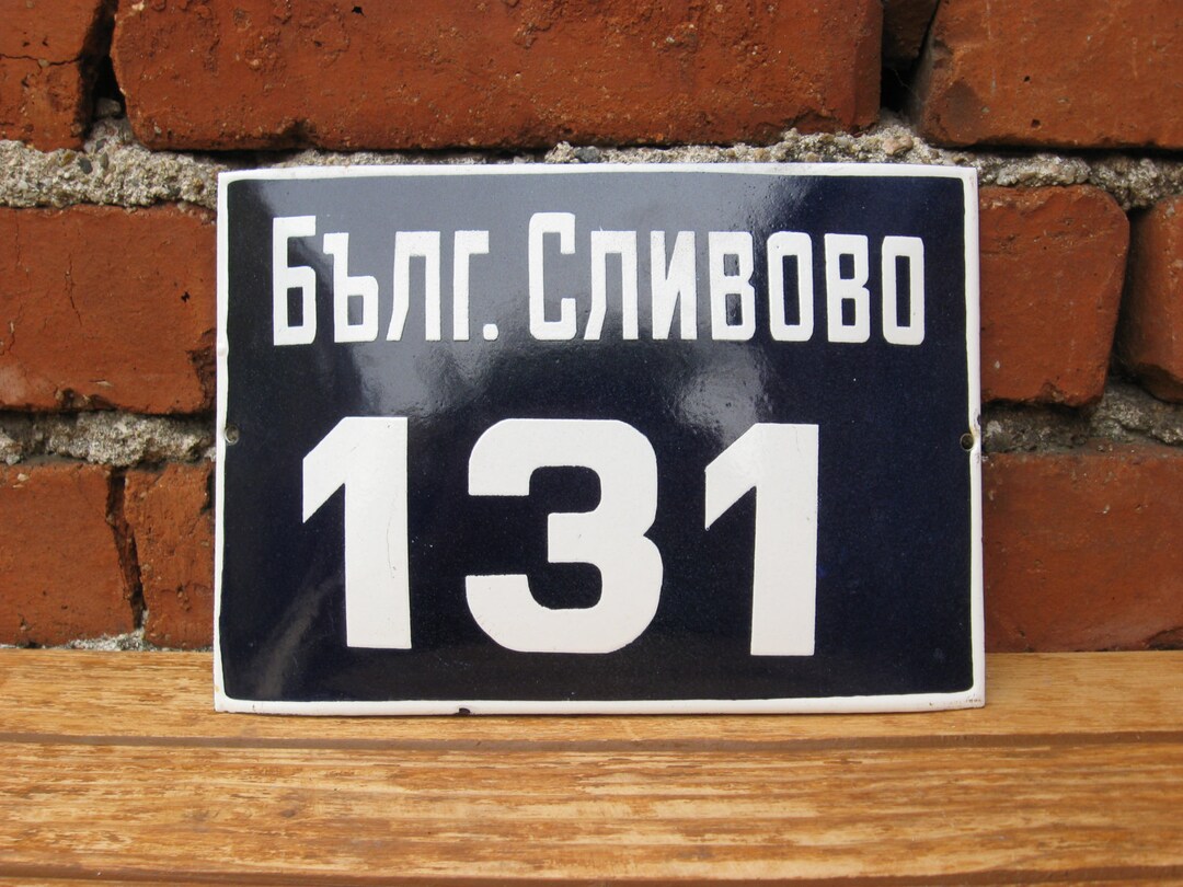 Vintage Old Enameled Street House Door Plate , Vintage Enamel Porcelain ...