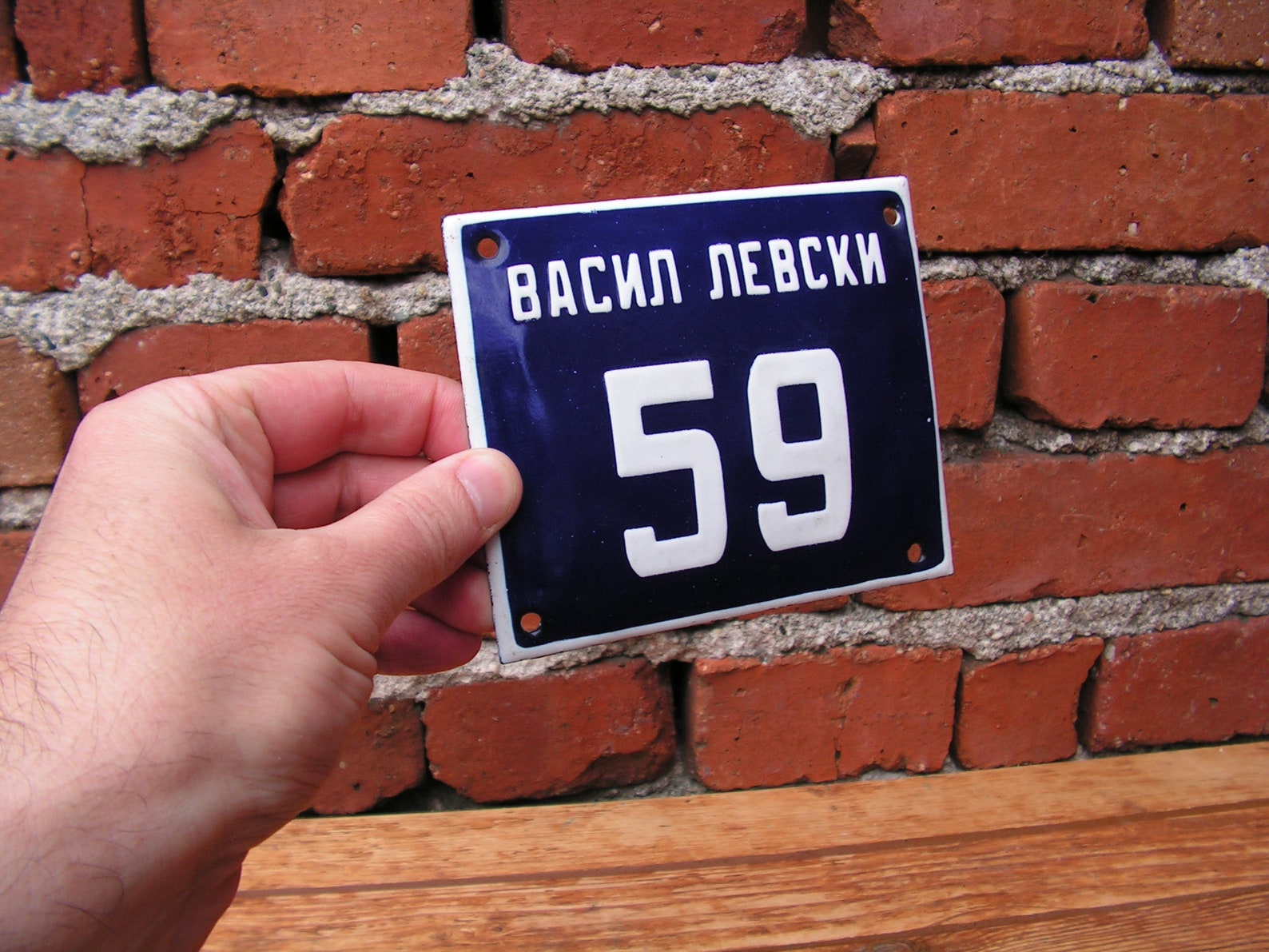 Vintage Blue White Enamel House Number 59 Porcelain Sign | Etsy