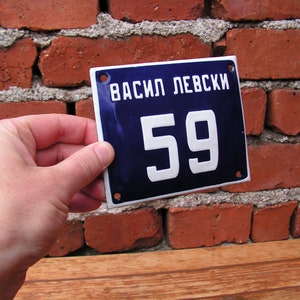 Vintage Blue White Enamel House Number 59, Porcelain Sign, Number 59 ...