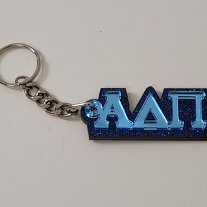 Alpha Delta Pi Keychain, Assorted, Acrylic-adp-03-key-mir - 1008-765DF2 ...