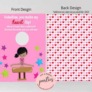 Gymnastics Gymnast Valentine's Day Kids Valentine Scratch off Cards ...