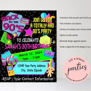 90's 80's Hip Hop Old School Rap Retro Birthday Party Invitations ...