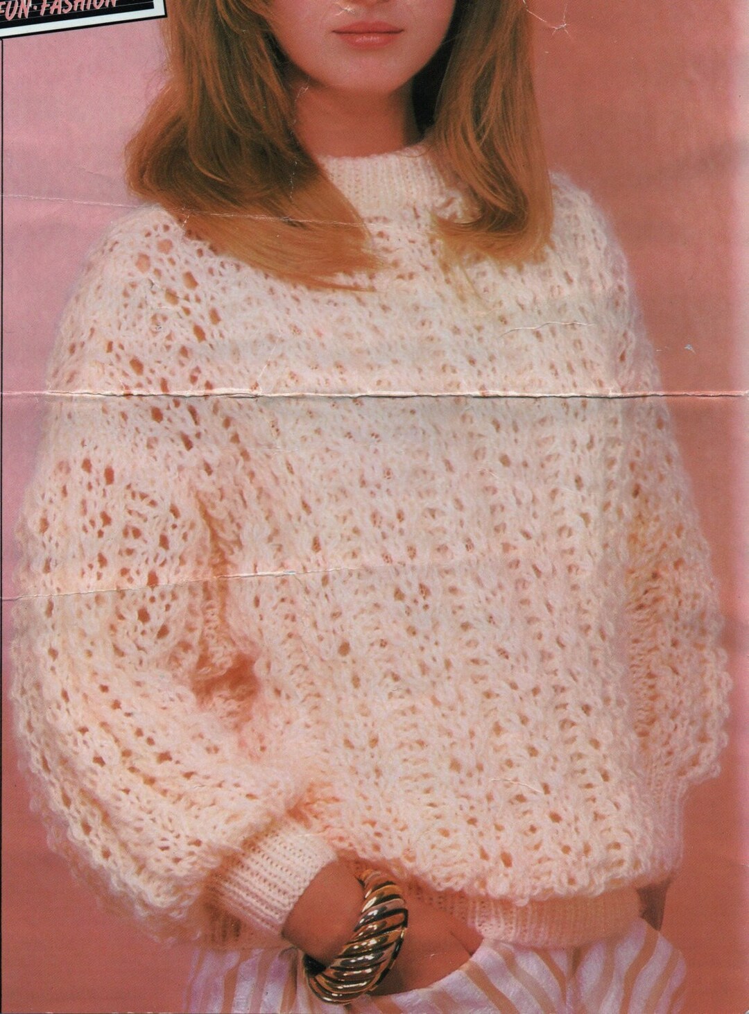PDF Knitting Pattern Womens Ladies Odpins Lace Rib Oversized - Etsy