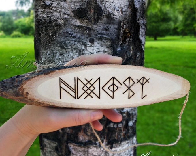 Powerful Viking Home Protection Amulet - Combined Runes for Family ...