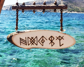 Powerful Viking Home Protection Amulet - Combined Runes for Family ...