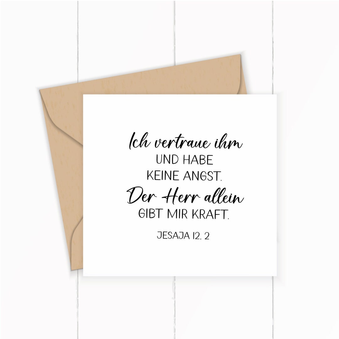 Bible Verse STAMP "isaiah 12, 2 - the Lord Alone Gives Me Strength ...