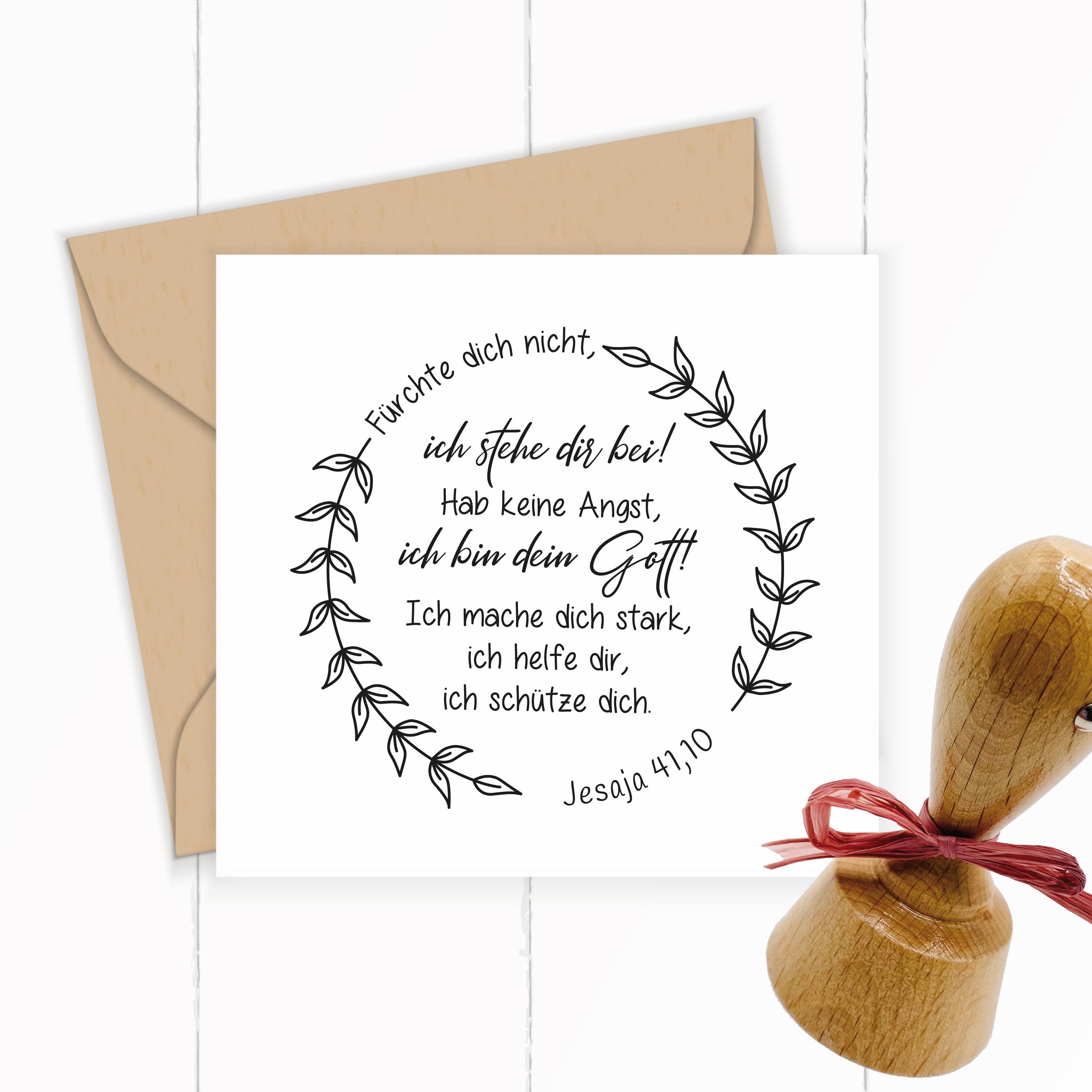 Bibelvers STEMPEL Blätterkranz Jesaja 41.10 Fürchte - Etsy.de