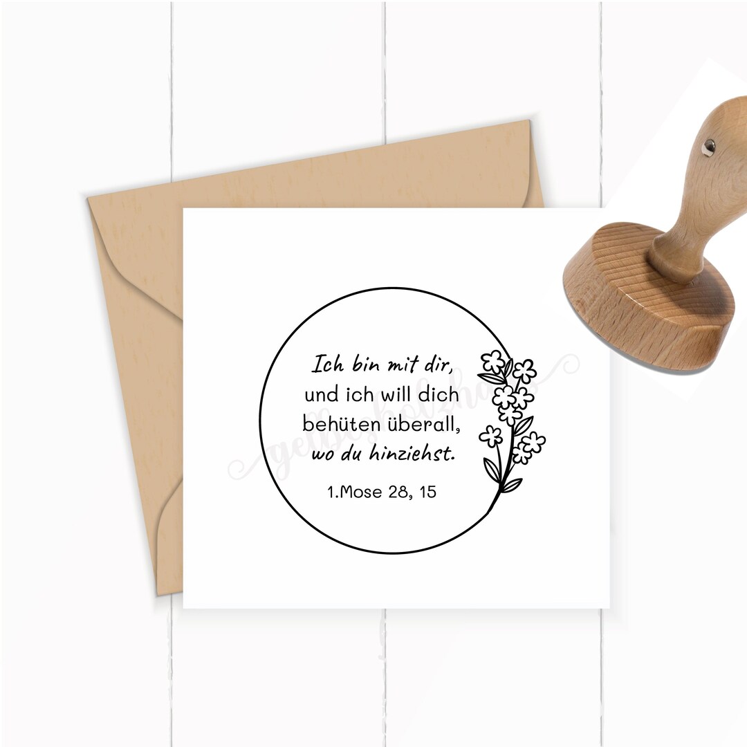 Bible Verse STAMP genesis 28, 15 I Am With You 41 100 Mm / Self-inker ...