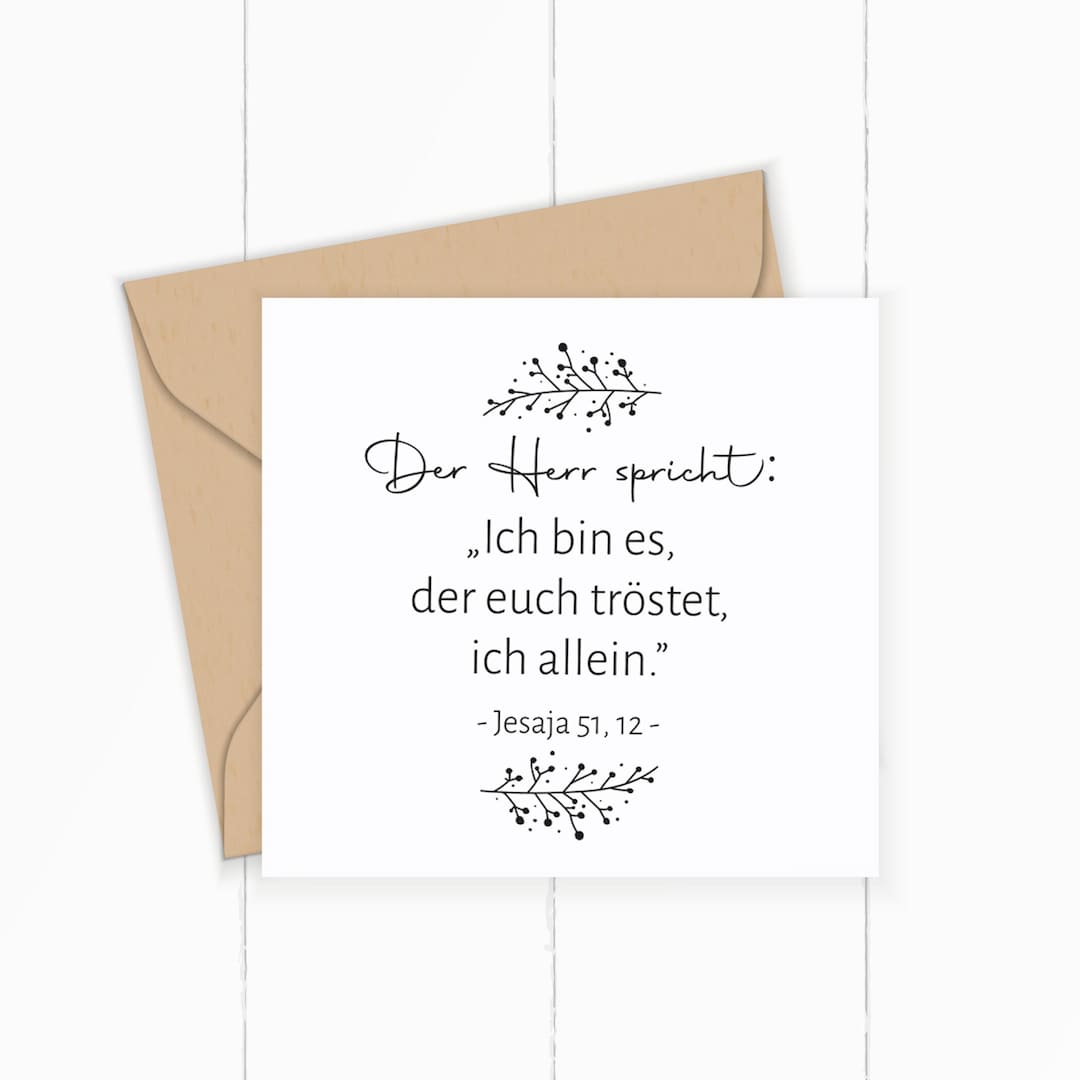 Floral Bible Verse STAMP "isaiah 51, 12 - I Am He Who Comforts You ...