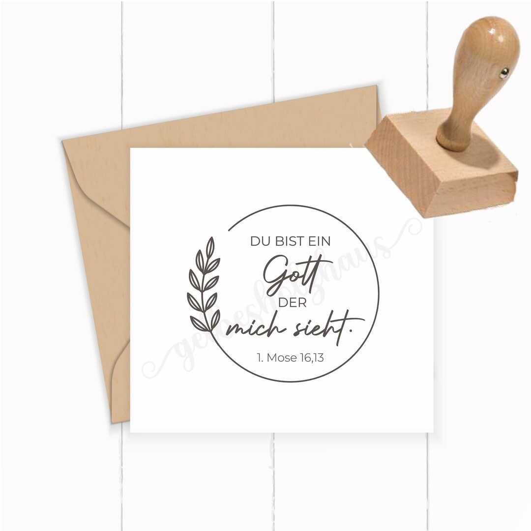 Year's Motto 2023 STAMP "genesis 16:13 - You Are a God Who Sees Me ...