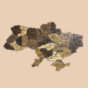 Ukraine Wooden Travel Map, Modern Wall Art, Wooden Ukraine Wall ...