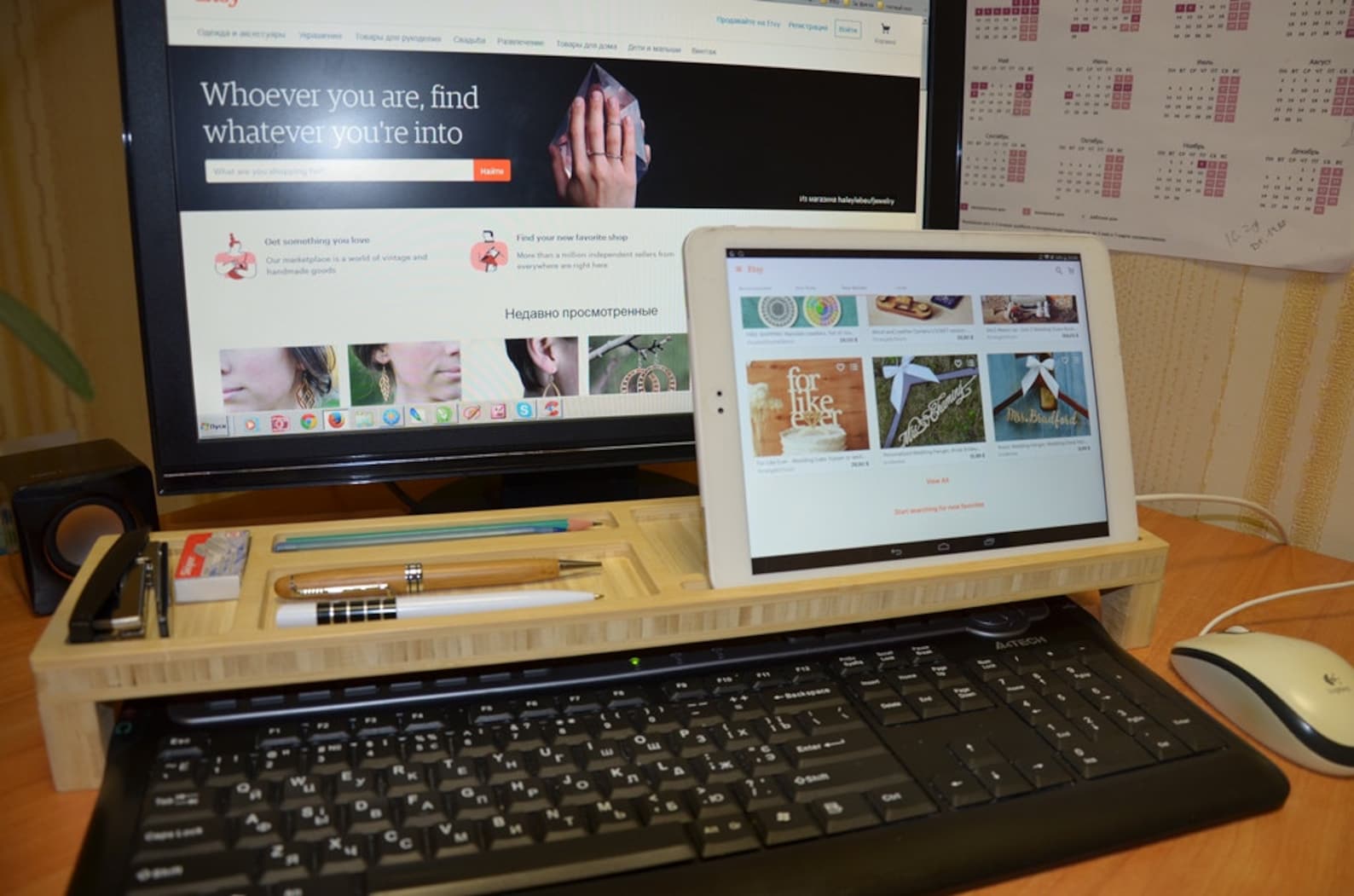 Keyboard stand Desk Tray Wooden Desk TrayDesk Organizer | Etsy