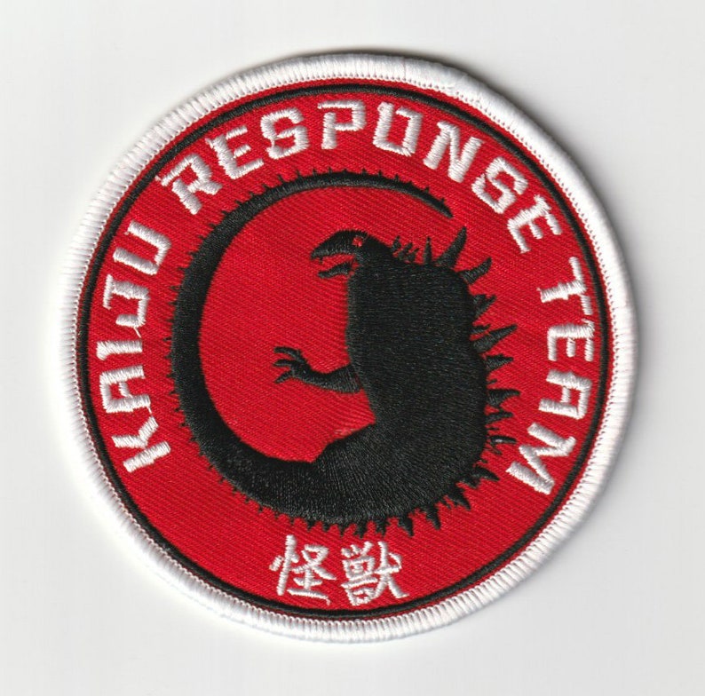 Kaiju Response Team Godzilla Monster Creature Science Fiction Patch - Etsy