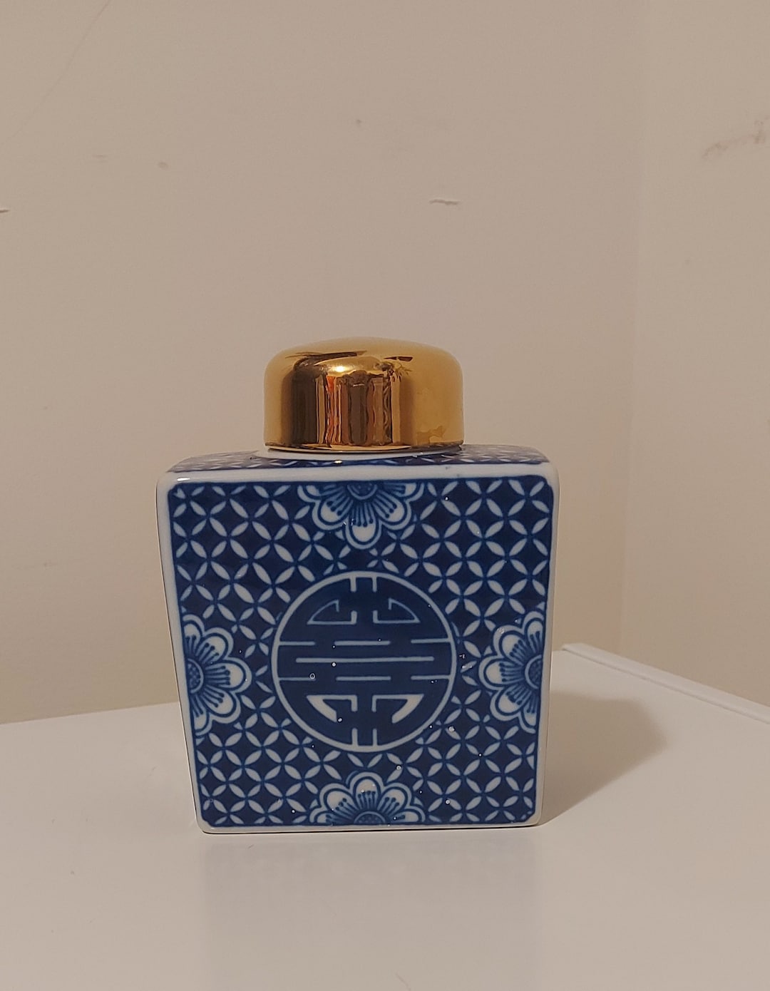 Bombay Square Ginger Jar, Bombay Company - Etsy