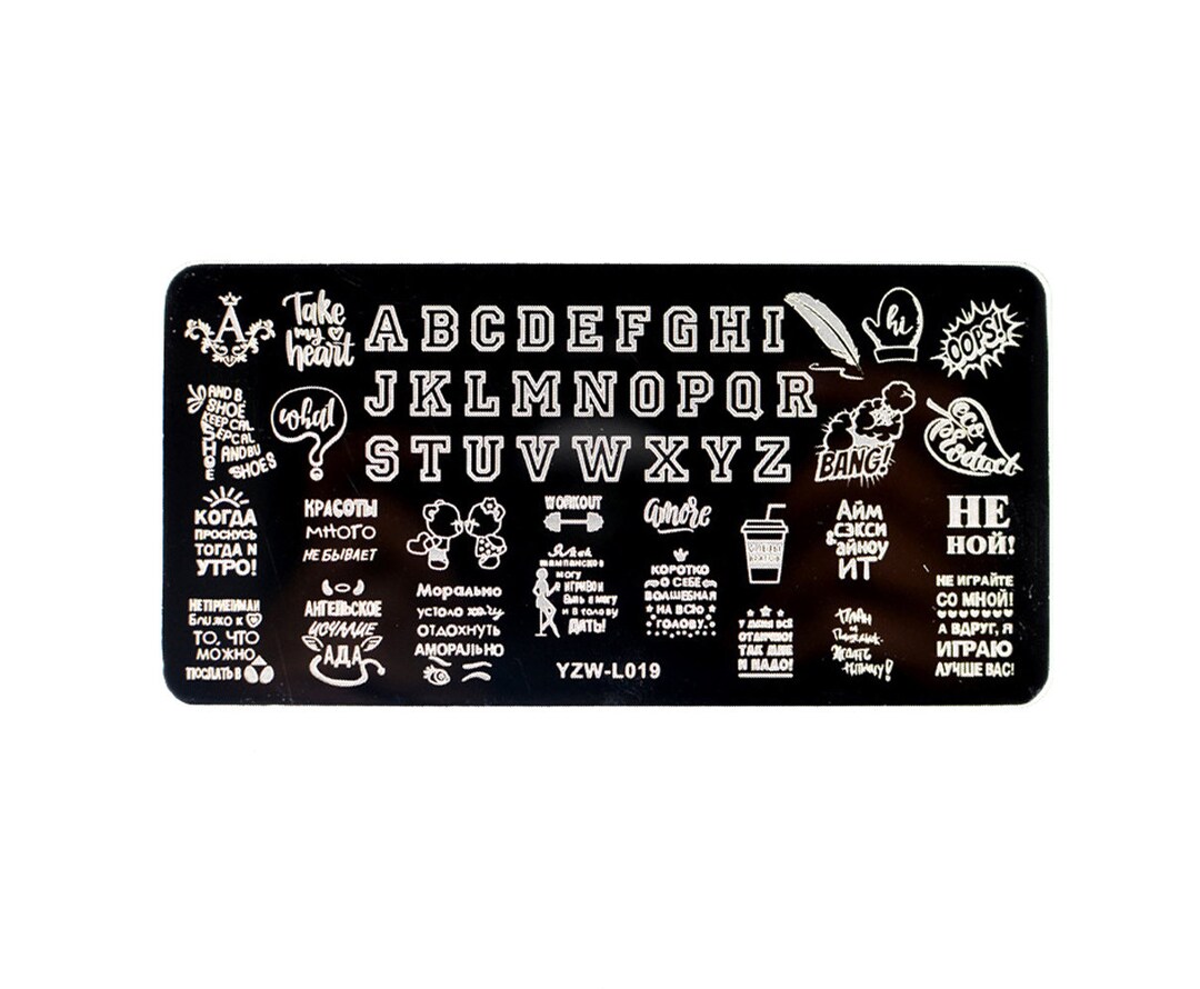 English Letter Fonts Nail Art Stamping Image Plates/ Pop Art Plates ...