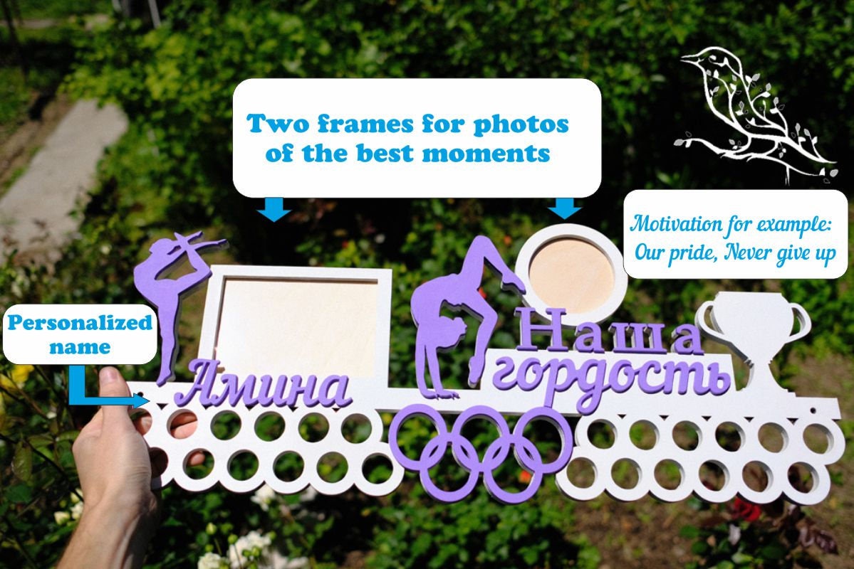 Gymnastics Medal Holder With Photo Frames Personalized Medal Hanger - Etsy