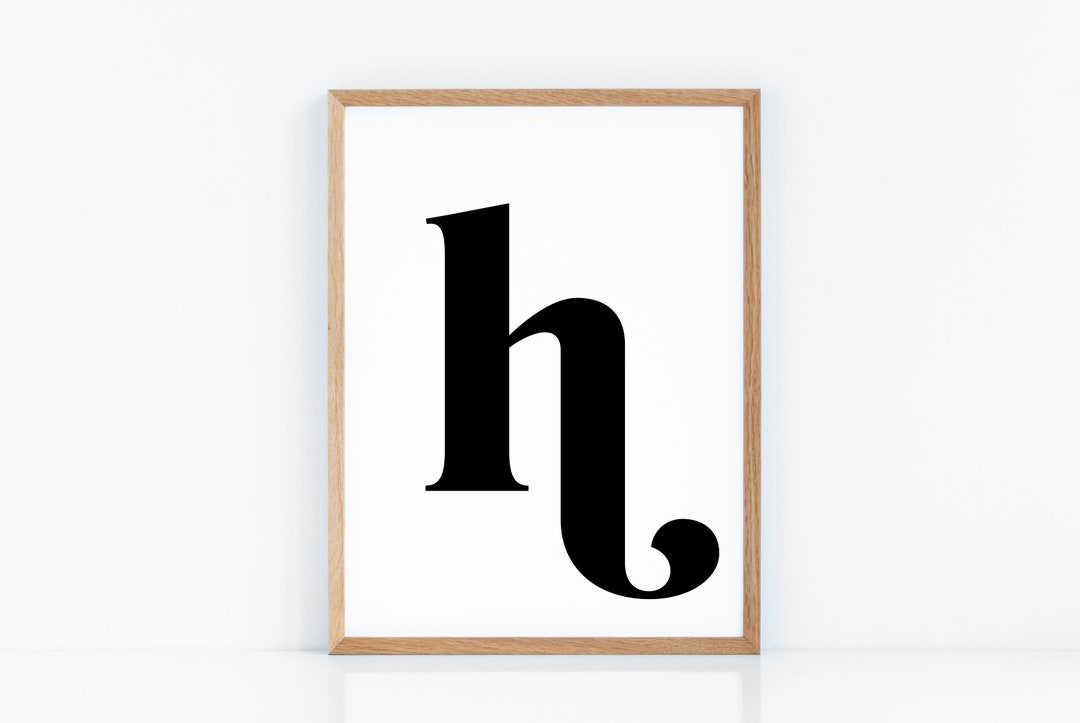 Letter *h* Typography, Wall Art Prints, Printable Art, Alphabet Print ...