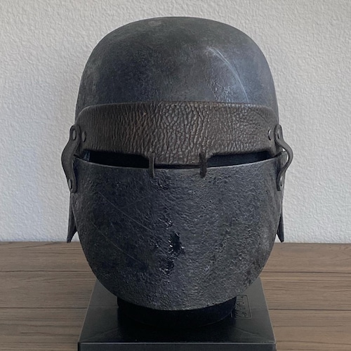 Finished Kuruk Helmet - Etsy