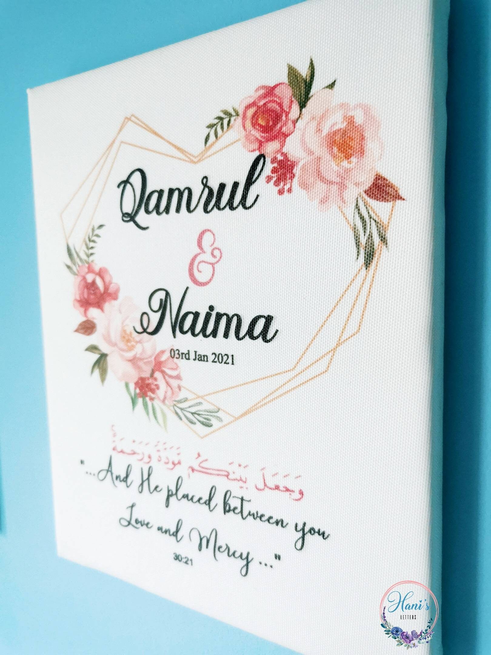 Nikkah gift, Floral canvas wall art, Personalised islamic gift, Muslim ...