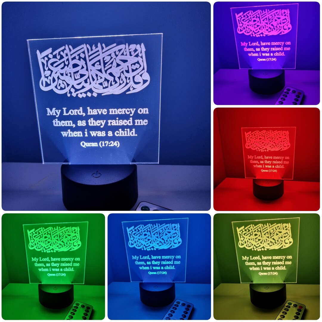 Dua for Parents, Islamic Dua, Surah Al-isra, Remote-controlled Colour ...
