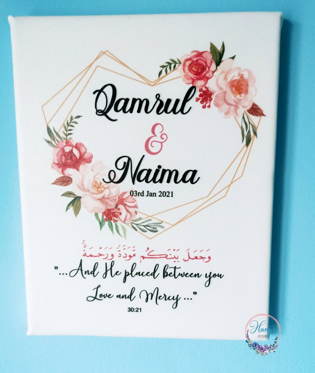 Nikkah gift Floral canvas wall art Personalised islamic - Etsy.de