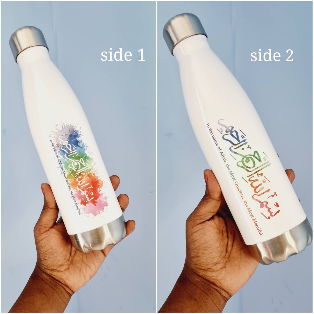 500ml Bismillah Arabic Calligraphy Stainless Steel Water Bottle ...