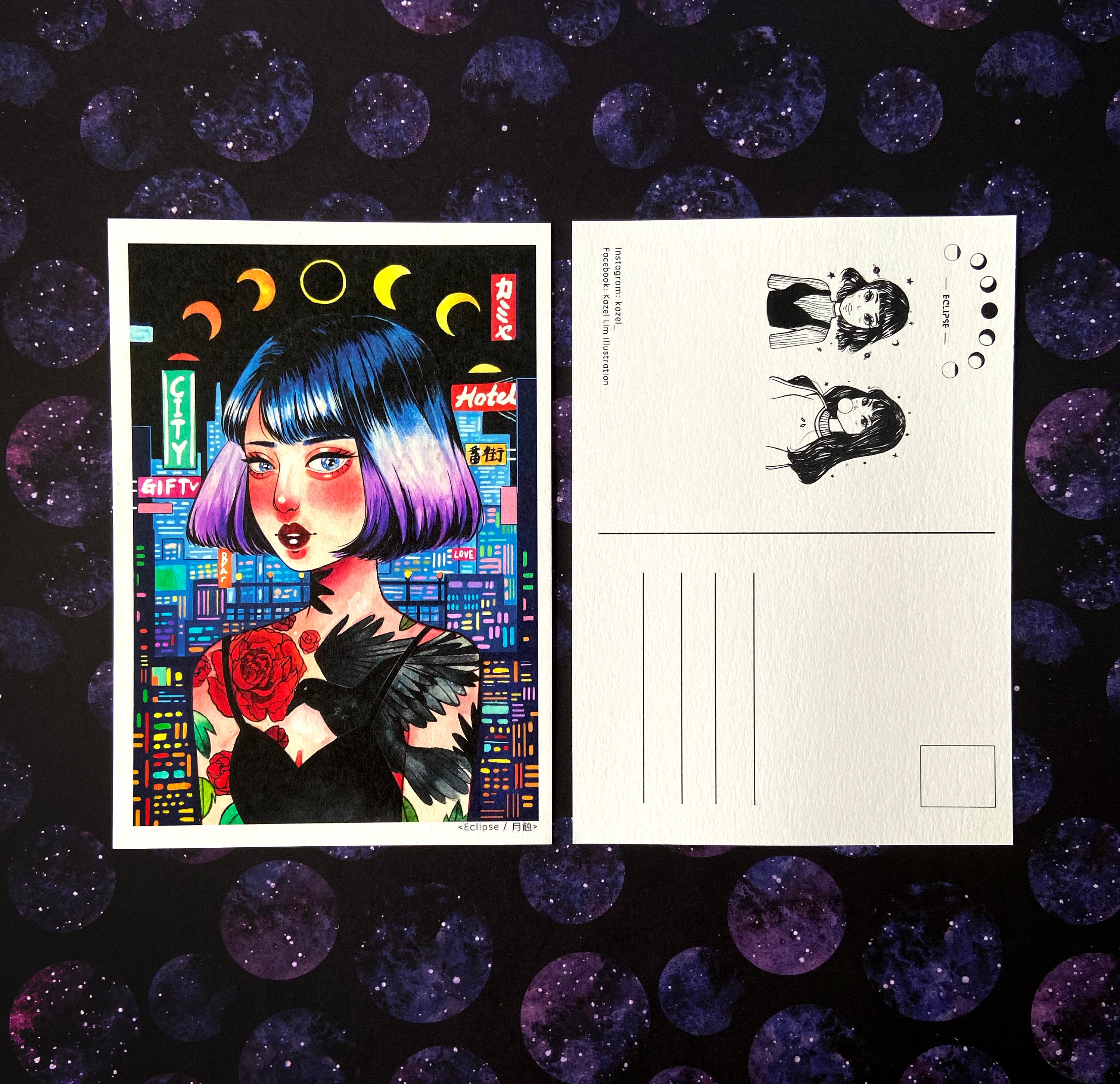 Eclipse A6 POSTCARD - Etsy