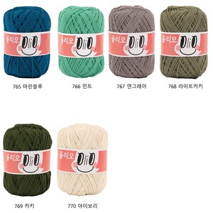 Olio Yarn, Great for Crochet Bag and Hats, and Summer Beach Bag 70g ...